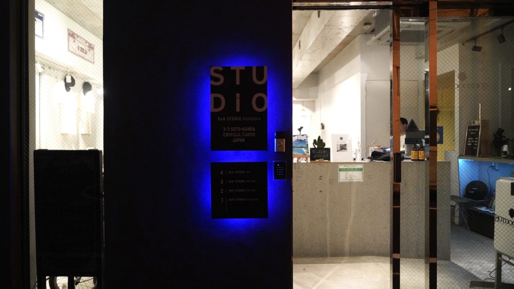 BnA STUDIO Akihabara| アートに関心の高いクリエイティブトラベラー向けAirbnb的HOTEL | honmaga.com